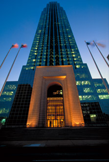 View From Outside In: Architectural Landmark #1: The Williams Tower