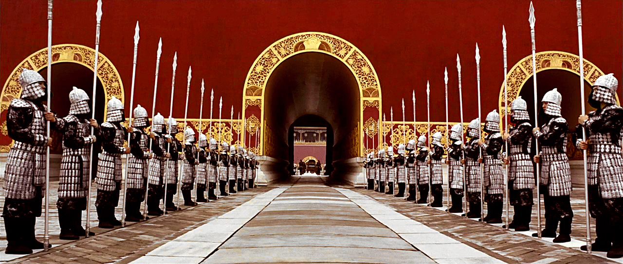 Chang An 长安, The City of Eternal Peace Part. 3 The Daming Palace