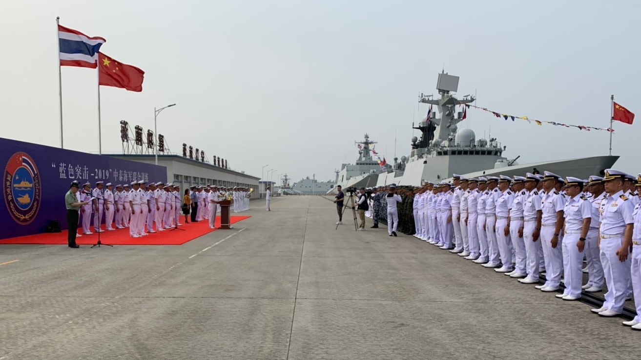 DEFENSE STUDIES: Closing Ceremony of Thai-China BLUE STRIKE 2019 Exercise