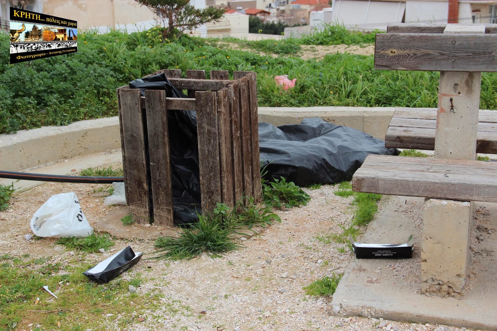 ΒΟΛΤΑ ΣΤΑ ΕΝΕΤΙΚΑ ΤΕΙΧΗ ΗΡΑΚΛΕΙΟΥ - Κρήτη πόλεις και χωριά