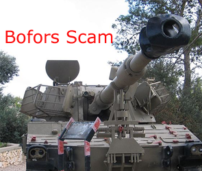 VP: 7 scams maaf(Top 7 indian scams)