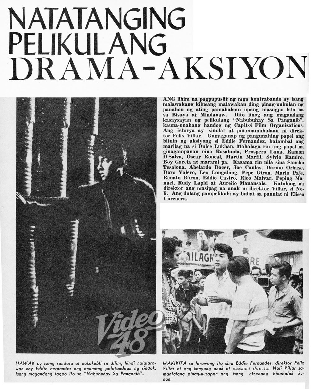 Video 48: THE SIXTIES # 926: EDDIE FERNANDEZ, DULCE LUKBAN, ROSALINDA ...