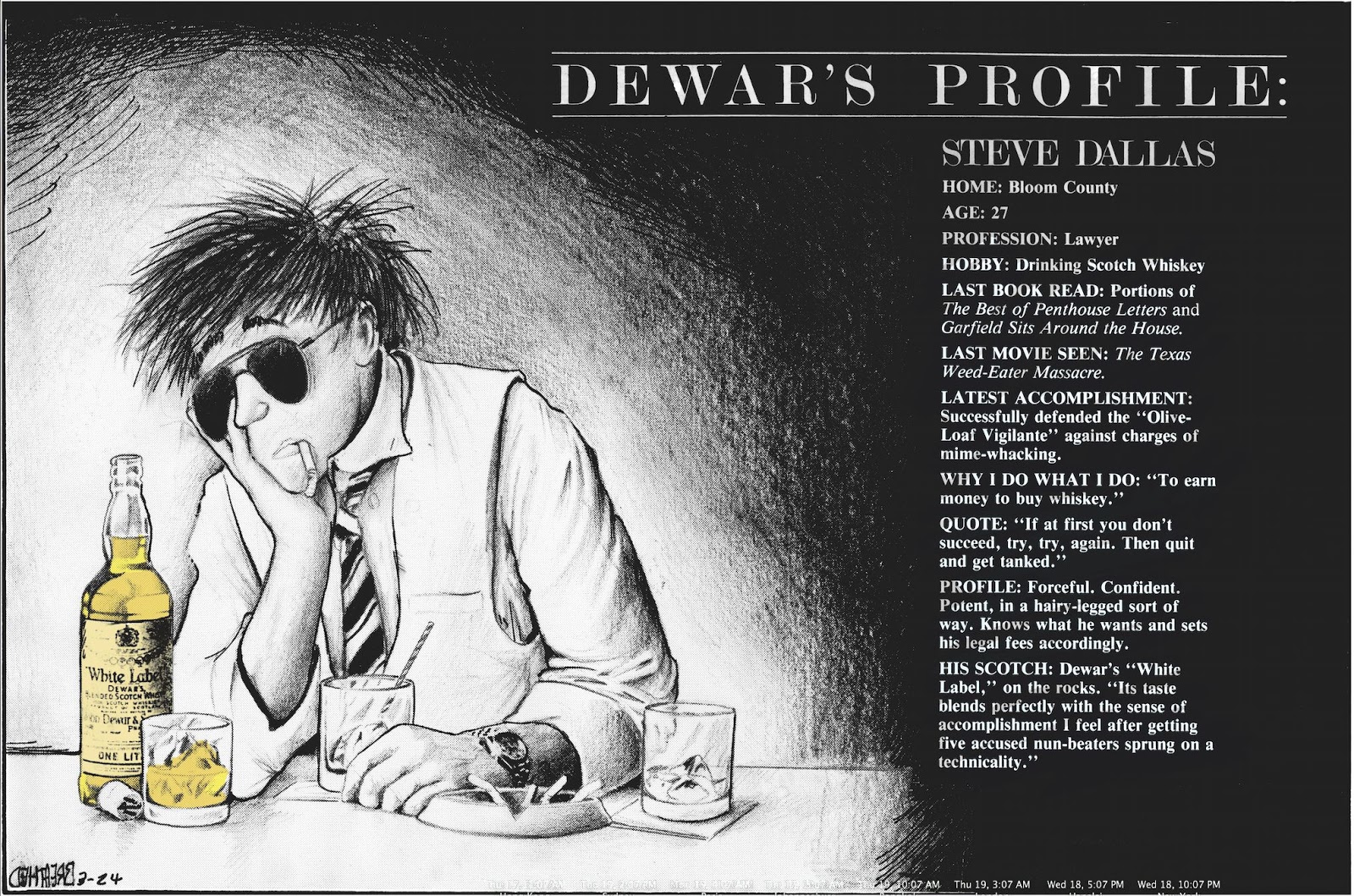 BBQ, Beer and Books: July 14, 2015