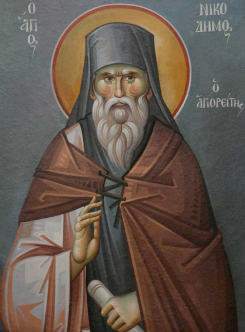 The Life and Legacy of Saint Nicodemus the Hagiorite - The Catalog of ...