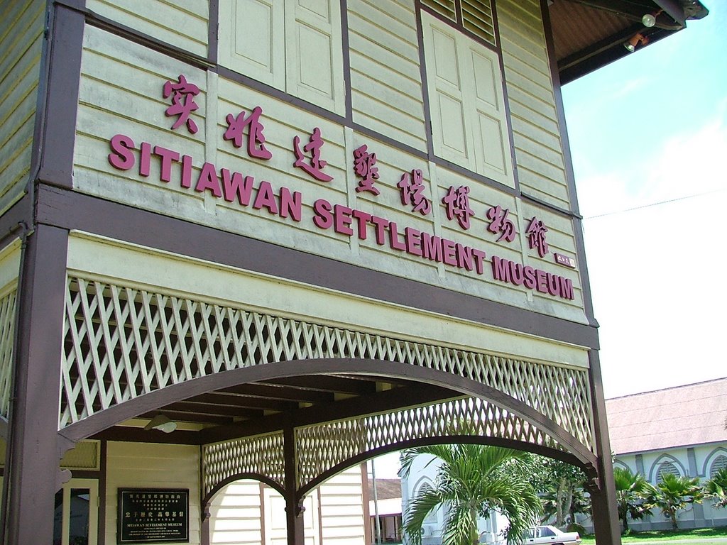 My Hometown- Sitiawan, Perak
