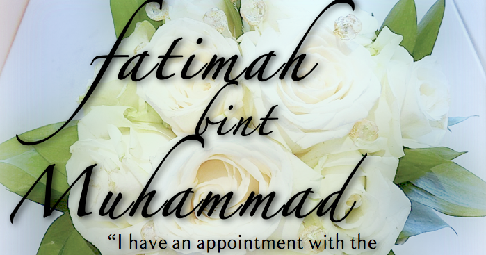 Fatima Daughter Of Muhammad