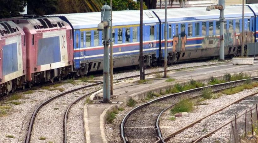 ΕΚΤΡΟΧΙΑΣΤΗΚΕ ΒΑΓΟΝΙ ΤΡΕΝΟΥ ΣΤΟ ΔΡΟΜΟΛΟΓΙΟ ΛΑΡΙΣΑΣ - ΒΟΛΟΣ ΑΛΛΑ ΕΥΤΥΧΩΣ ...