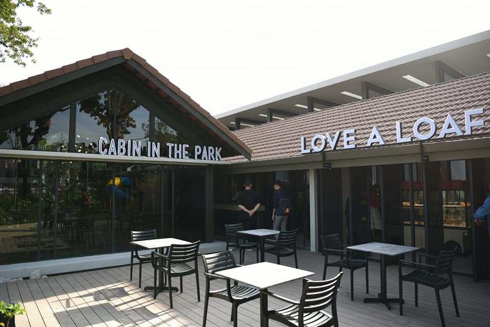 Penang Digital Library Phase 2 :Library In The Park ~ ahmadfaizar.blog