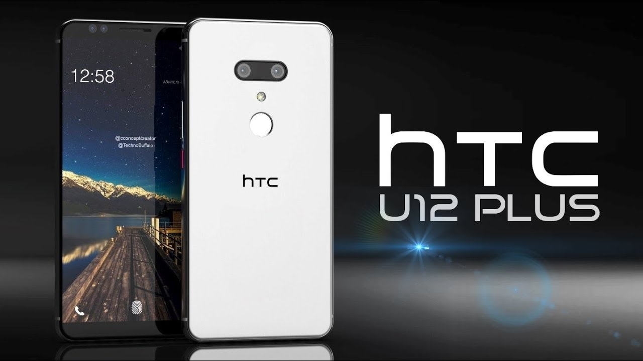 HTC تكشف عن هاتف HTC U 12 Plus رسميا - ilyas tech