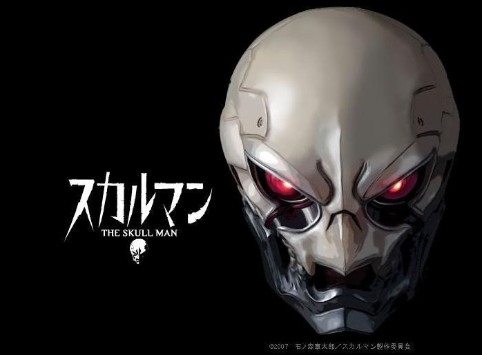 SKULLMAN