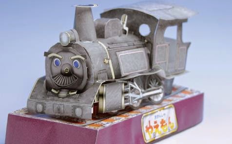 Papercraft Steam Train
