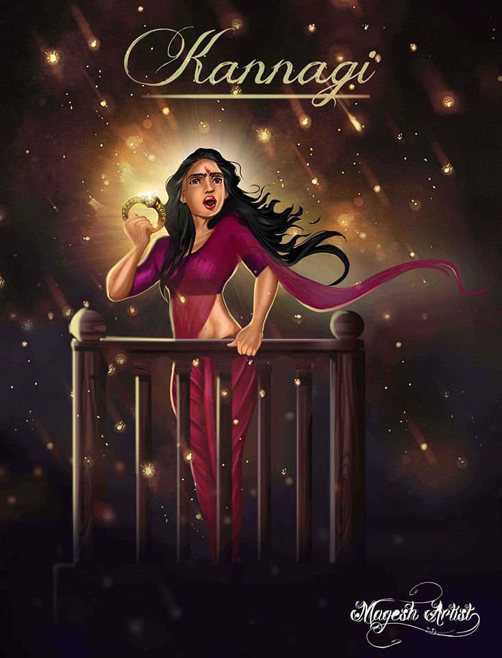 Magesh Artist: Kannagi