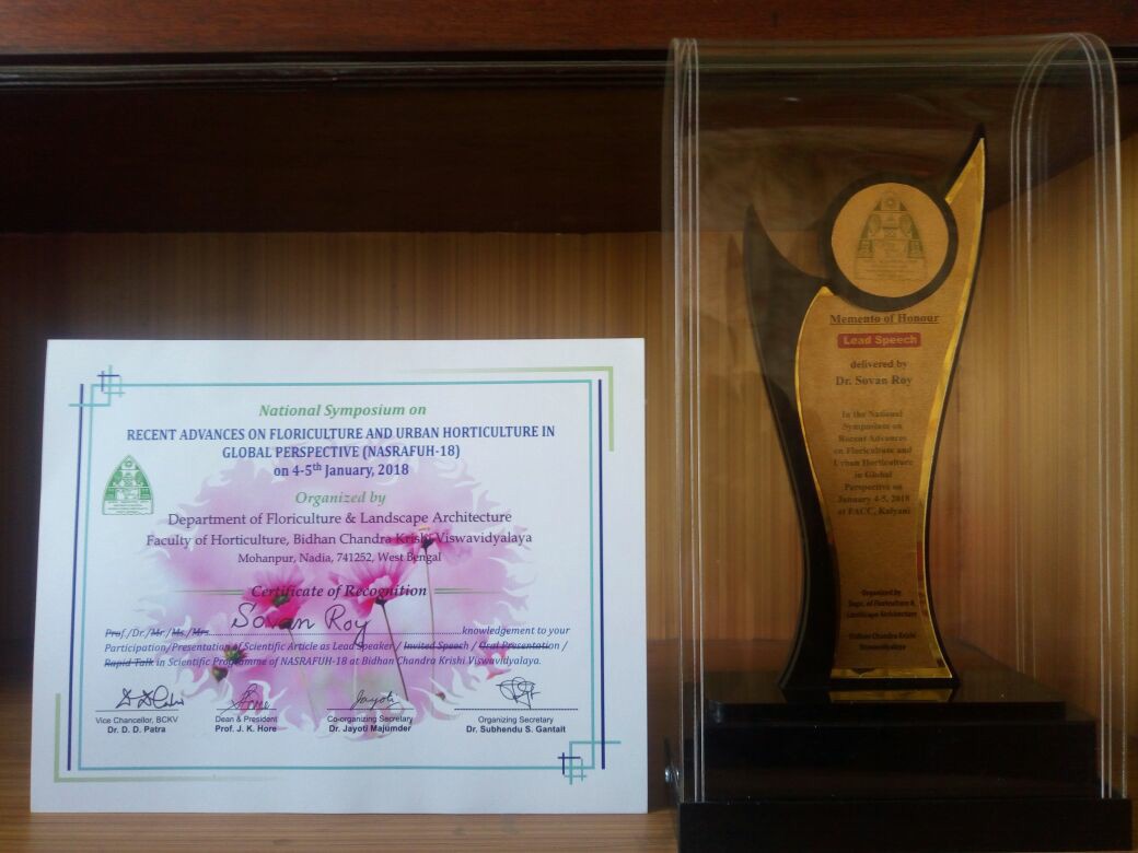 from the desk of Sovan Roy