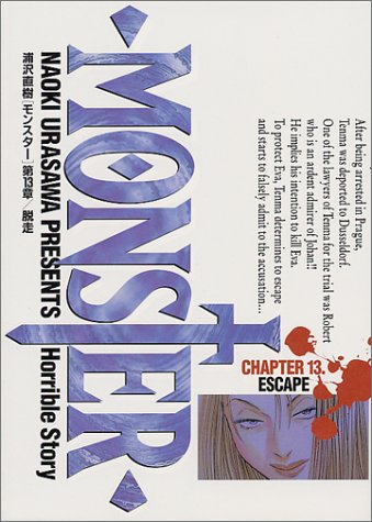 [Noticias] LARP Editores anuncia el regreso de Inuyasha y Monster