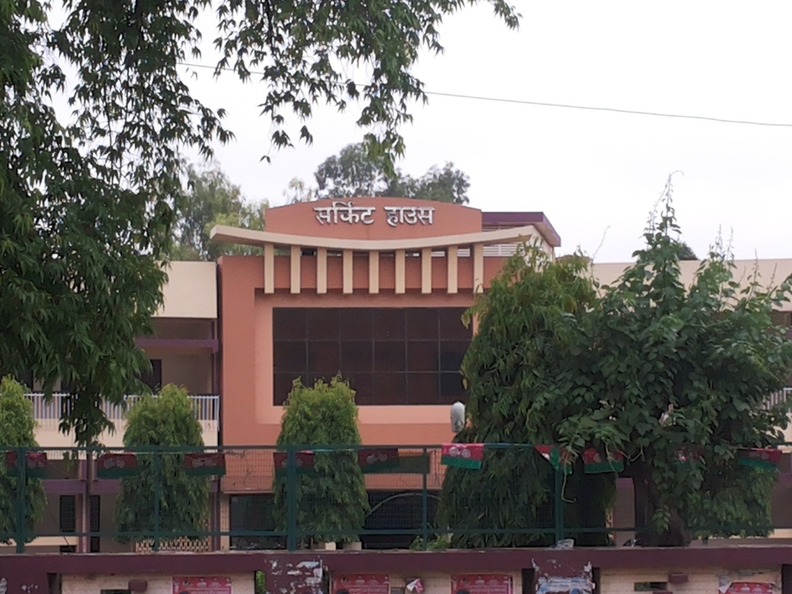 Varanasi: Circuit House