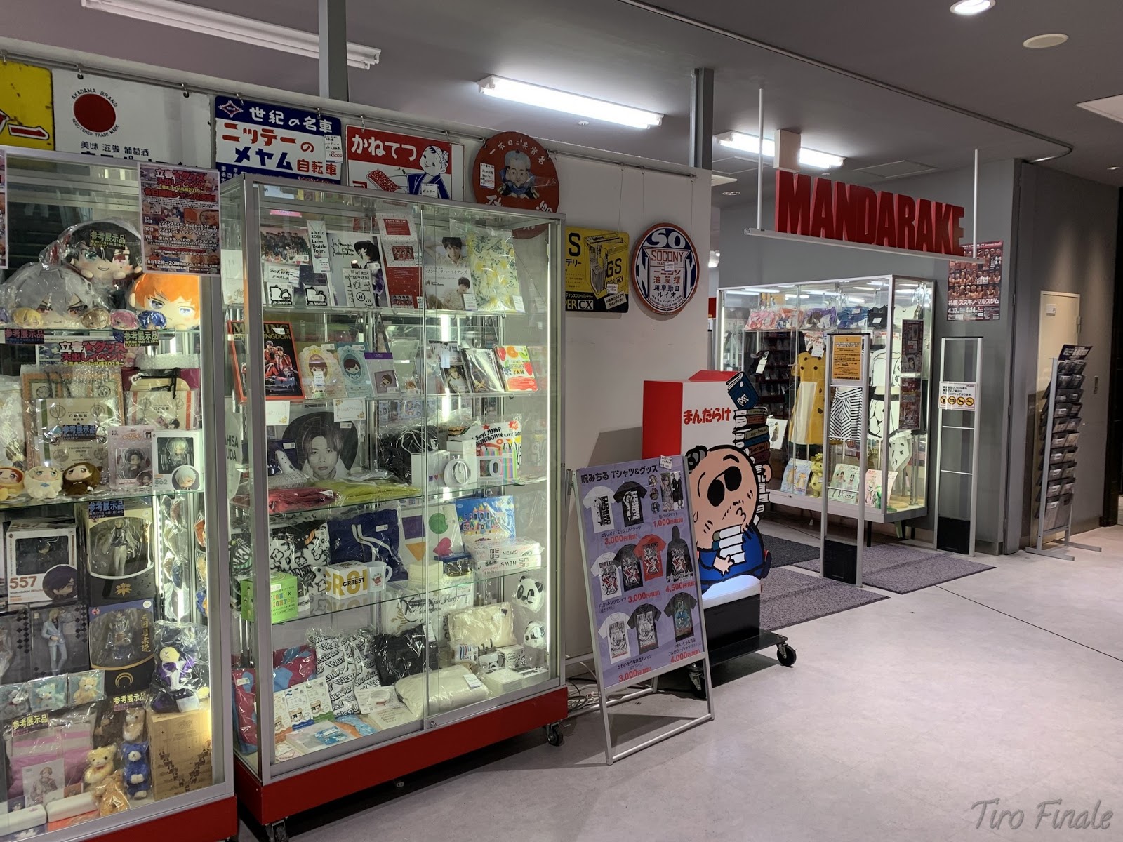 Mandarake Sapporo: Revisited