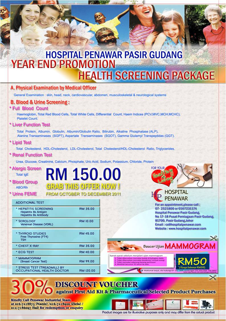 HOSPITAL PENAWAR SDN BHD