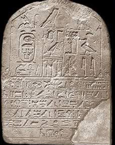 Secret Of The Pharaohs: Senusret III, the 5th King of the 12th Dynasty