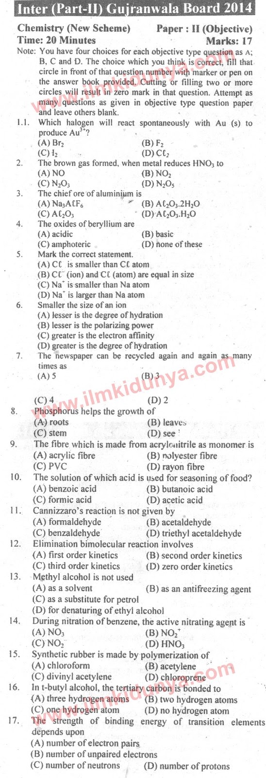 Inter part 2 Chemistry Past Papers 2014 bise Gujranwala Objective and ...