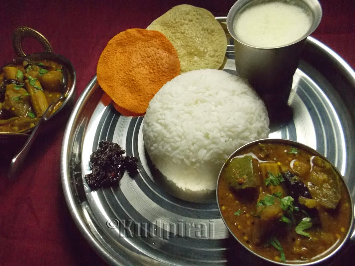 Kudpiraj's Garam Tawa: Gulla Bolu Huli/Mudde Huli