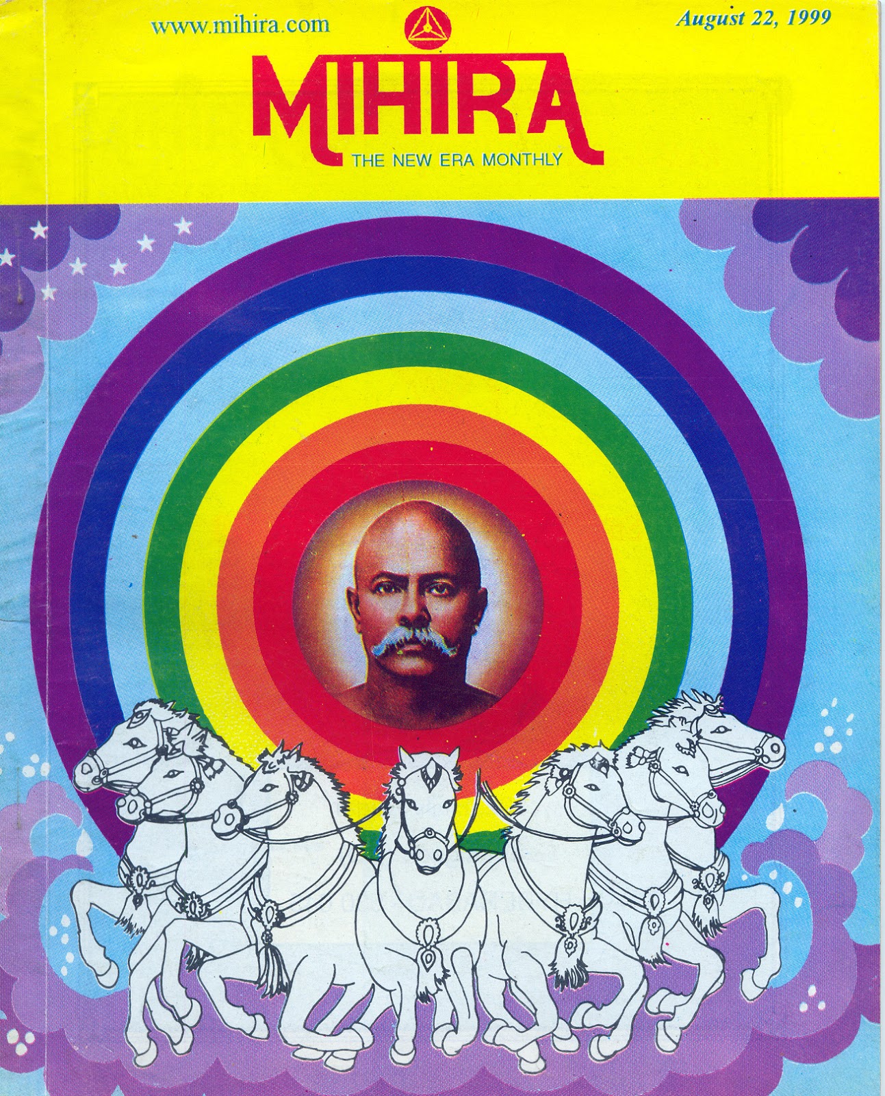 MIHIRA - The Gateway to Eternal Wisdom.: MIHIRA Magazine ARCHIVES