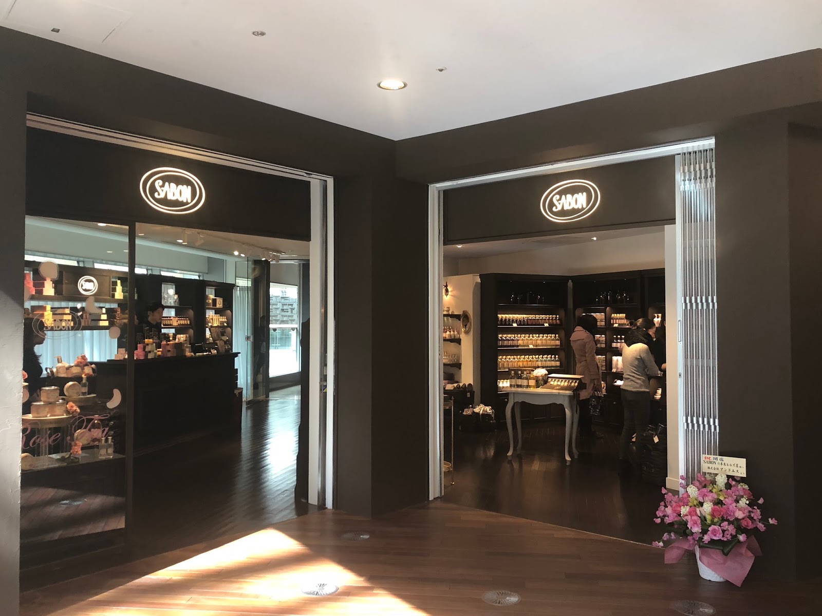 My life with Sabon, between New York, Tokyo & Tel Aviv