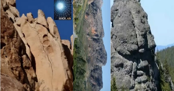 ΠΟΣΟ ΑΛΗΘΙΝΑ ΕΙΝΑΙ ΤΑ ΒΡΑΧΙΑ;;; ΕΙΝΑΙ ΠΕΤΡΩΜΕΝΟΙ ΤΙΤΑΝΕΣ;;; (video) | ΙΩΚΗ