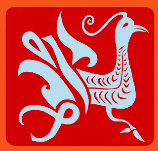 Jenny's Feng Shui: The great 4 Feng Shui animals in practice: the ...