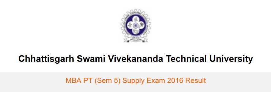 CSVTU MBA Sem 5 Supply result 2016