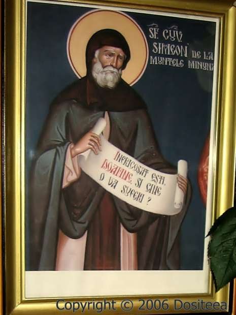 ORTHODOX CHRISTIANITY THEN AND NOW: Saint Symeon of the Wondrous ...
