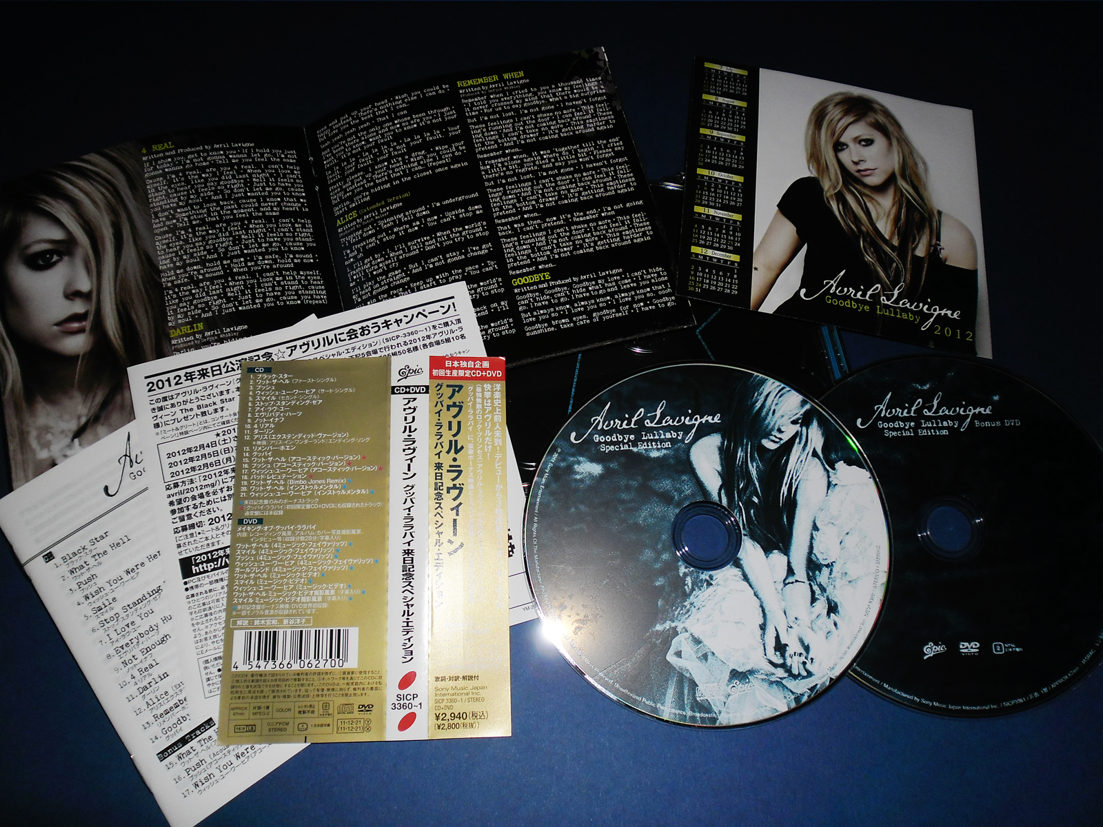 ADRIAN CD COLLECTION: Goodbye Lullaby - Special Edition
