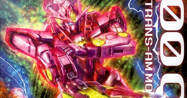 MG 1/100 Trans-Am 00 Qan[T] [SPECIAL COATING] North American Release ...