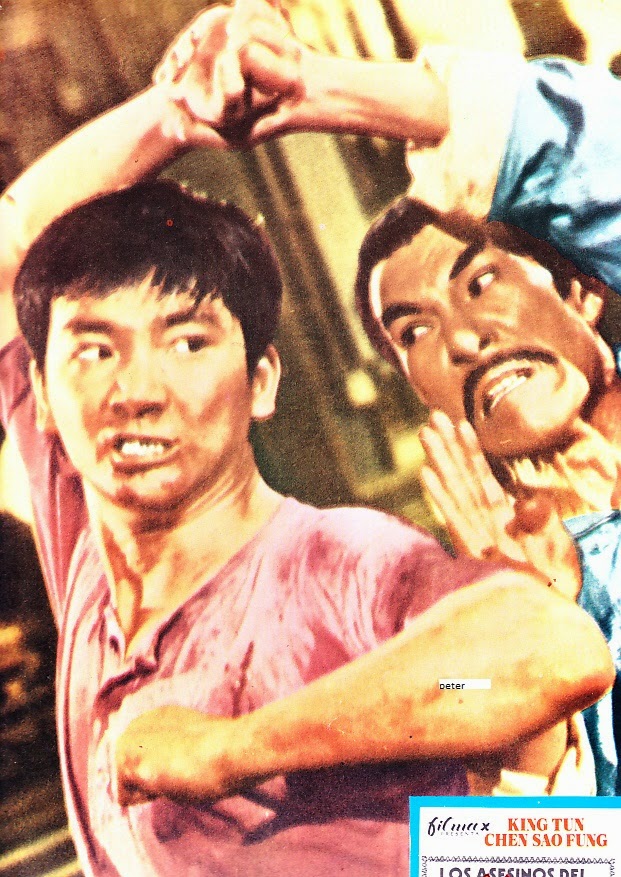 LOS ASESINOS DEL KARATE & THE ROARING LION ~ Pedro Conde