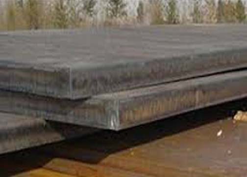 M/S SHEIKH IRON MART: MS Plate (Ms plate, Angle, Girder, Channel, Flat ...