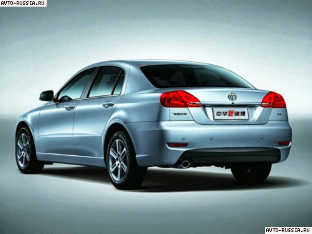 Brilliance BS4 Pictures | Auto Emb