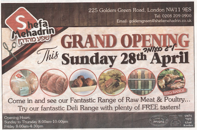 Chaim Halpern Scandal - "Towelgate": Grand Opening of Shefa Mehadrin