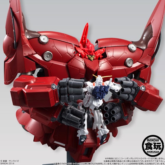 P-Bandai: Gundam Assault Kingdom NEO ZEONG - Release Info, Box Art and ...