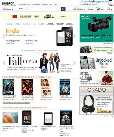 Teach you to make money online at Amazon Alliance