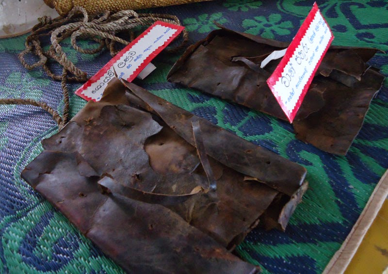 Sri Lankan Woman: සාම්ප්‍රදායික ගොවි උපකරණ (Traditional Farming ...