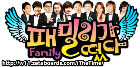 TrackVidz: Family Outing Season 1