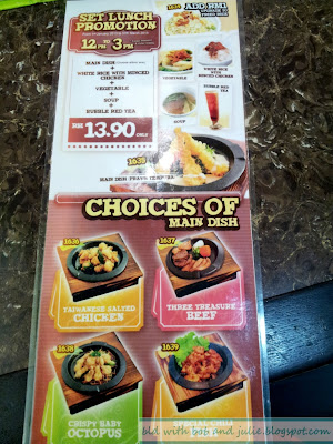 BLD with Bob and Julie: Set Lunch @ Little Taiwan, One Utama