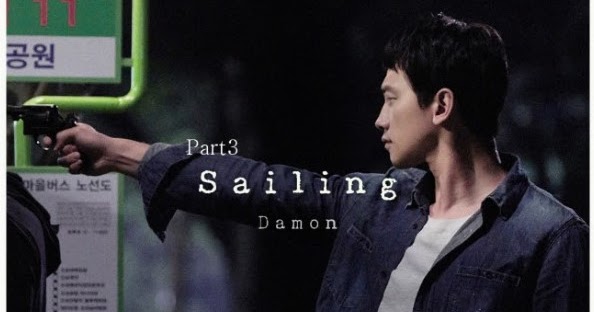Terjemah Lirik Lagu Damon (데이먼) – Sailing [Sketch Ost] Indonesian ...