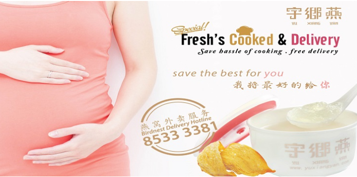 Cooked Bird's Nest Delivery Service from Yu Xiang Yan | CAMEMBERU