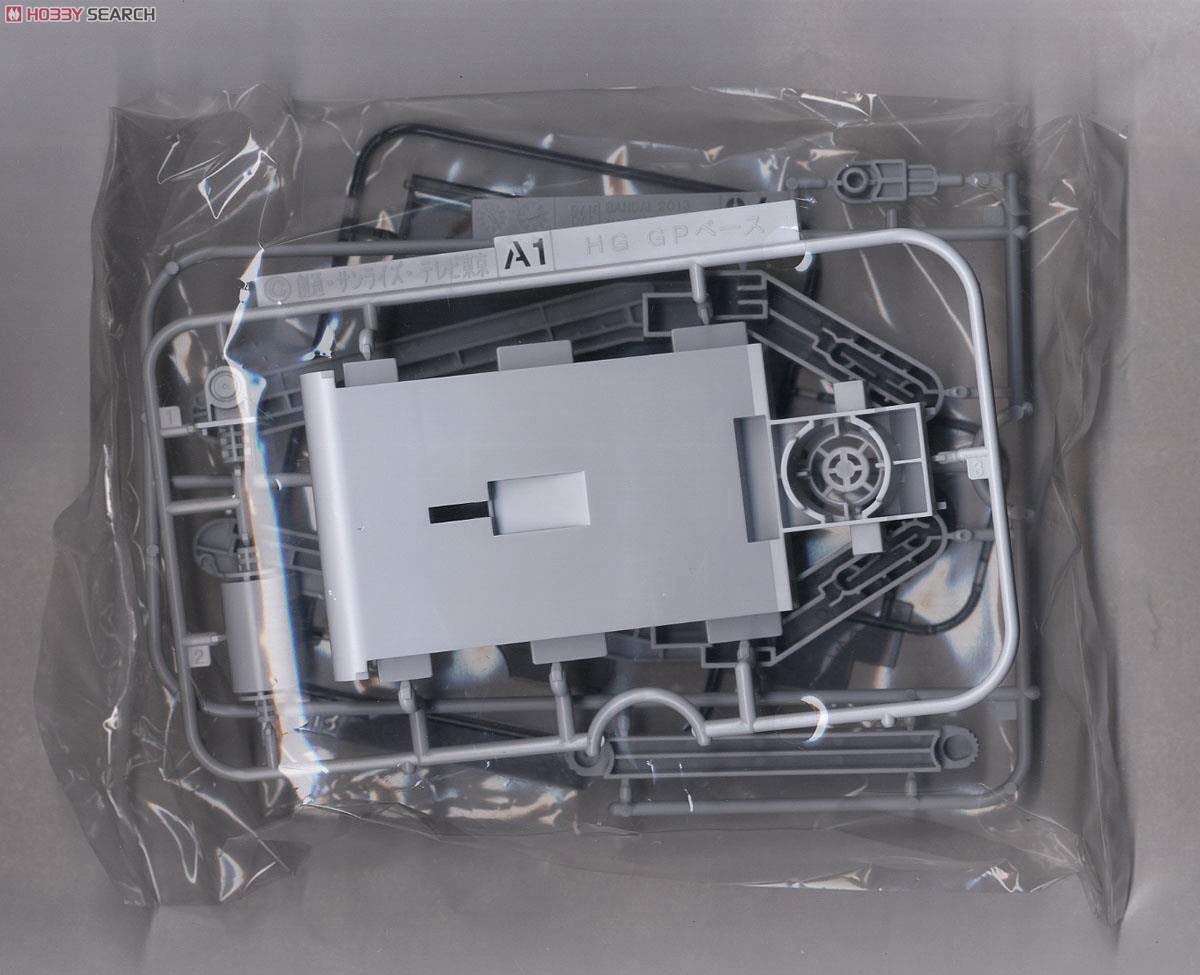 GUNDAM GUY: Gundam Build Fighters HG 1/144 Custom Build Action Base ...