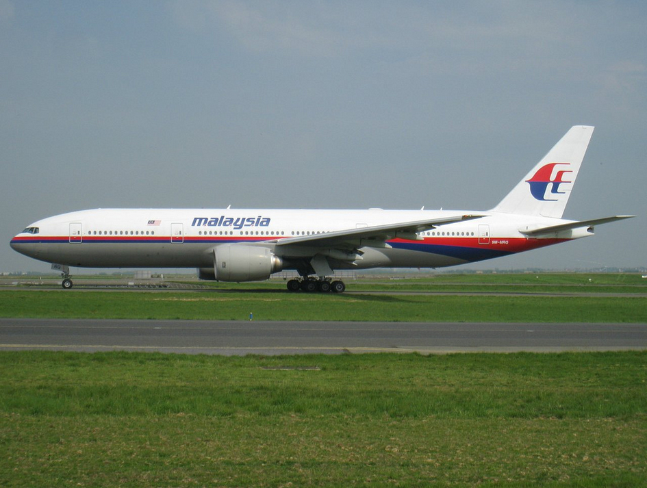 The Aviation Insider: What happened to Malaysia Airlines flight MH 370?