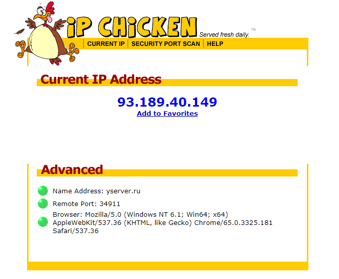 Chesbro on Security: Web-Proxies