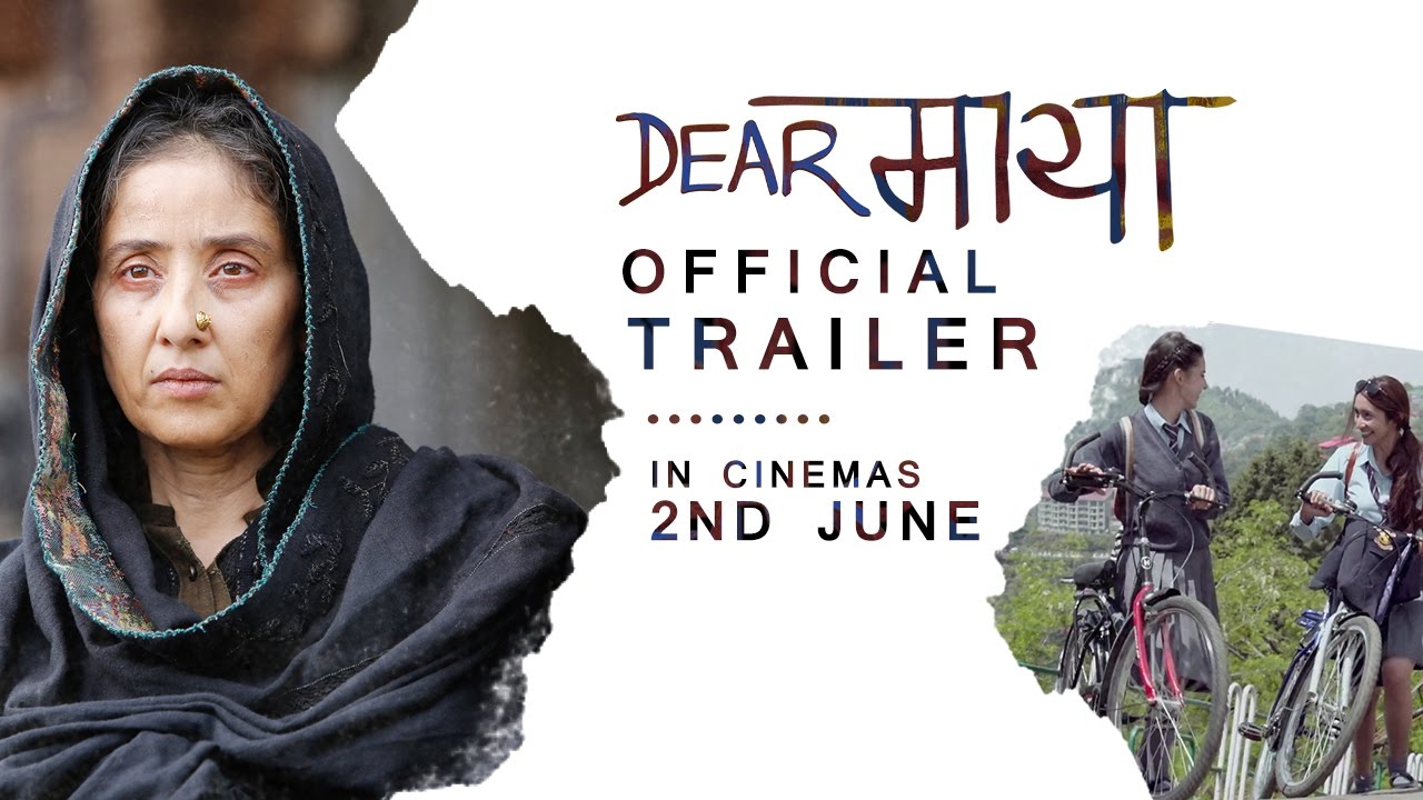 MANISHA KOIRALA'S NEW MOVIE "DEAR MAYA" | OFFICIAL TRAILER - All the ...