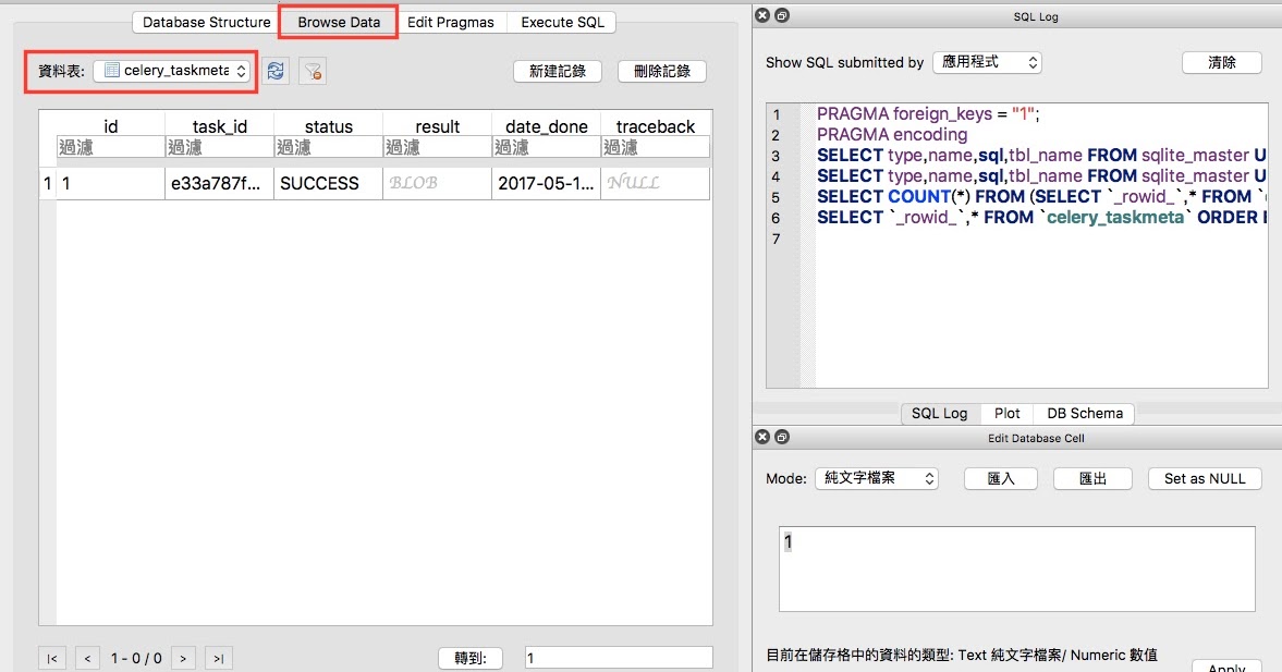 [ Celery ] Asynchronous Tasks in Python - Celery Backend Tutorial (2/4)
