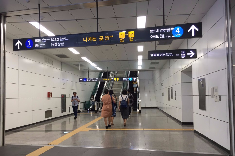 AREX: [Information about AREX station] Seoul Station - How to take AREX ...