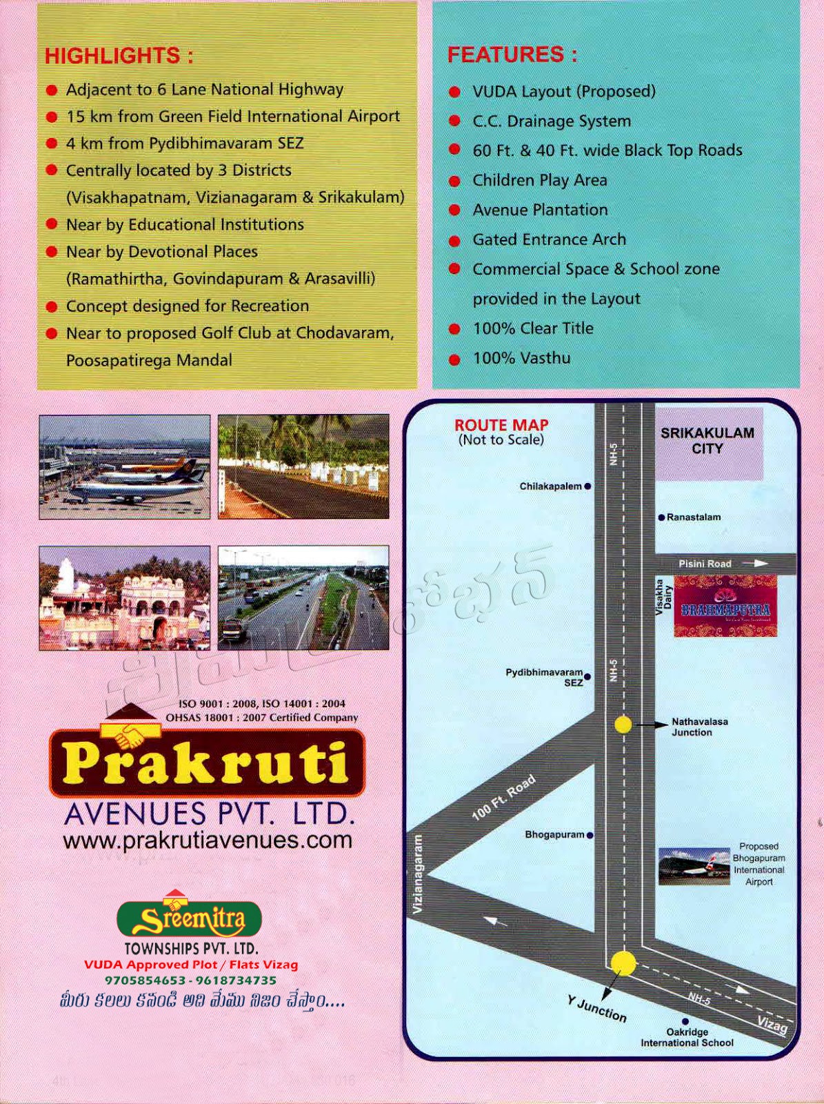 Sreemitra Prakruti Avenues: Sreemitra's Brahmaputra Mega VUDA Layout ...